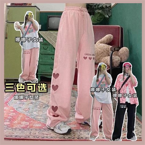 กางเกงกีฬาลําลอง ขากว้าง ทรงหลวม เข้ากับทุกการแต่งกาย แฟชั่นฤดูร้อน สไตล์เกาหลี และญี่ปุ่น