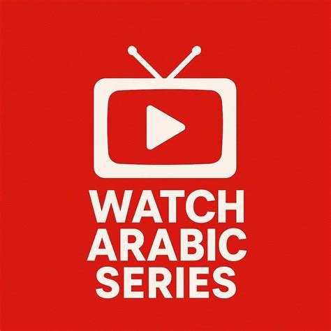 افلام عربي On Reels Facebook