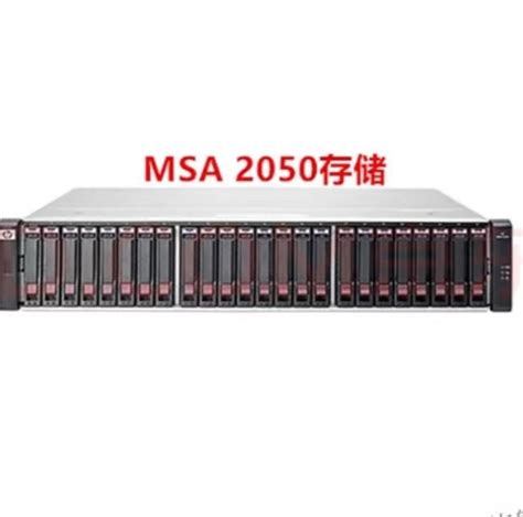 Hpe Q J B Msa Sff San Storage Disk Enclosure China Msa Price
