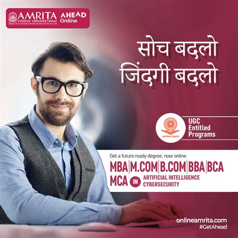 Snehal Shetty Posted On Linkedin