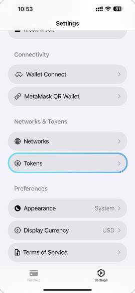 How To Add A New Token In The Application