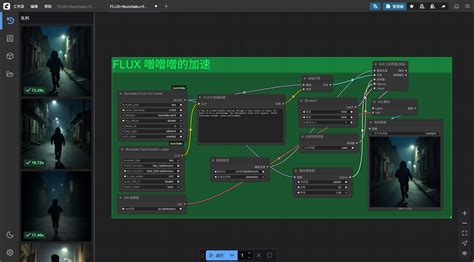日志 Nunchaku报错：cuda Error Out Of Memory At Cusersmuyangdesktopnunchaku Devsrctensorh
