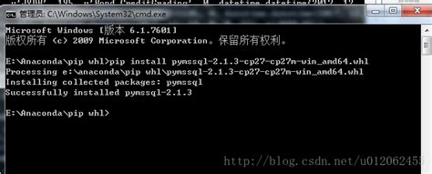 Anaconda 在windows下安装pymssqlanaconda 安装 Sql Csdn博客