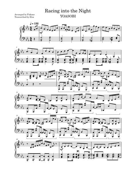 夜に駆ける Racing Into The Night【ピアノ】 Yoasobi Racing Into The Night Yoru Ni Kakeru 夜に駆ける