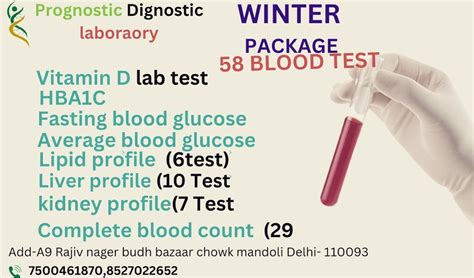 Prognostic Diagnostic Lab Prognosticdiagnosticlabs • Instagram Photos And Videos