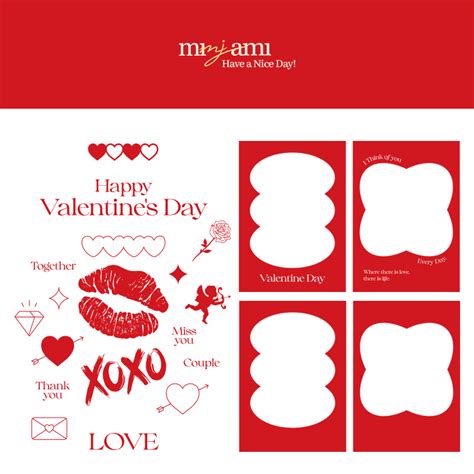 발렌타인데이 스티커 위버딩