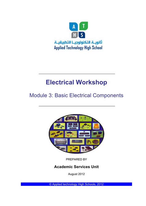 pdf module 3 with answers quia electrical workshop module 3 basic electrical components 3