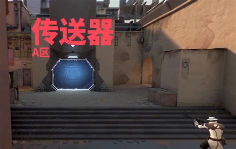 《特戰英豪》地圖 第5頁：源工重鎮 遊戲狂