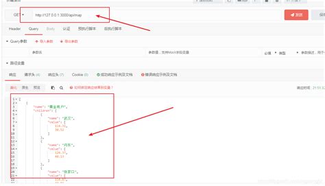 使用koa2搭建web后台api接口node Koa2从零开始搭建api Csdn博客