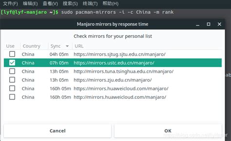 Manjaro的安装与配置manjaro哪个桌面环境好 Csdn博客