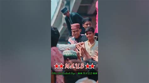 ১২ই রবিউল আউয়াল জশনে জুলুস ঈদে মিলাদুন্নবী সাঃ Youtube