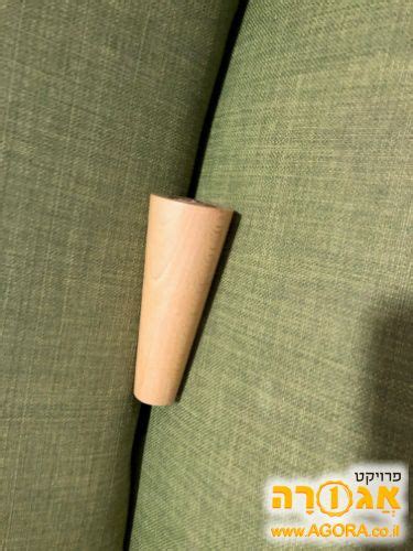 תמונה של כורסת STRANDMON איקאי למסירה בחינם - מודעה 2685989