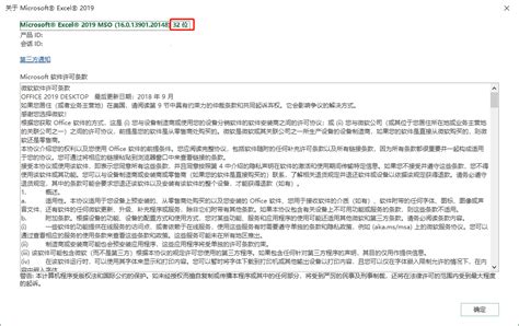 Pythonandexceland Pyxllandjupyter 哔哩哔哩