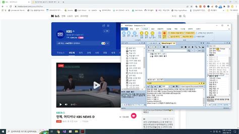 오토핫키 매크로 제작 의뢰 오토핫키 우회 오토핫키 문자 인식 다중 언어 인식 숫자 인식 Youtube