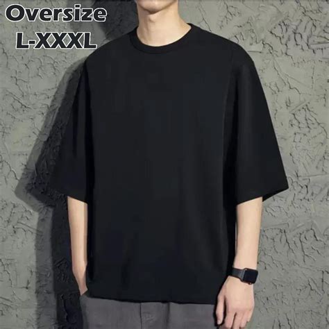 Jual Kaos Polos Oversize Pria Terlengkap And Harga Terbaru Juni 2026