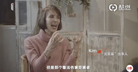 李阳前妻晒女儿被家暴聊天记录 称现在和她们在一起安全了新浪图片