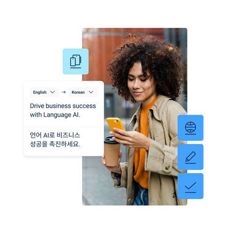 Deepl Ios 版：准确翻译和写作改进