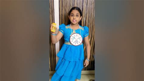 English Recitation Class 4 Sands Of Time Englishrecitation