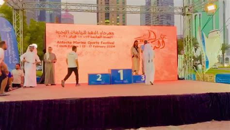 Dn5 Group On Linkedin Aldashamarinrsportsfestival