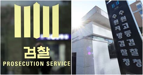 음주운전 후 운전자 바꿔치기 시도한 40대 운전자 이렇게 딱 걸렸다 위키트리