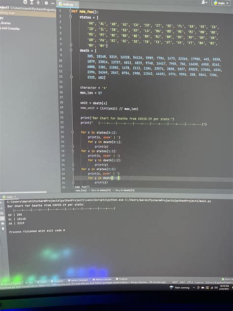 Order Meshes By Name With Python R Maya