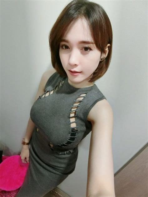 Ng B N N V T Ngo I V A H Hot Girl G Y N T Ng B I V Ng M T Kh Ng V G Ng M T Xinh P