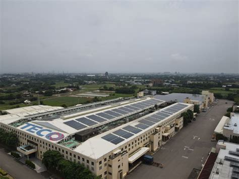 桃園市觀音區 電廠案例 阜宣科技有限公司