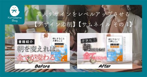 地味に便利なCSSでの透明色指定 コトダマブログ