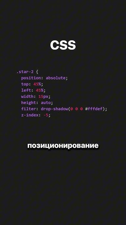 Анимированная кнопка на Css Frontend Javascript Css Html Youtube