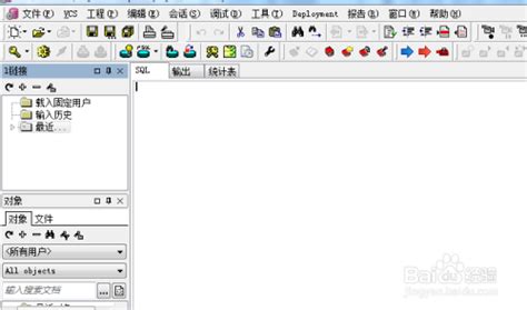 Plsql Developer编辑器怎么设置圆括号高亮 贩卖长江水 博客园