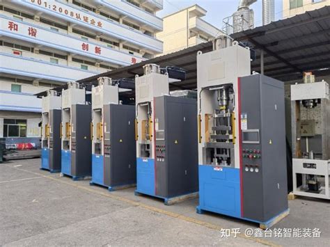 粉末伺服成型机 专业技术 质量稳定 配套模具 知乎