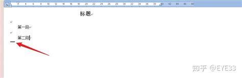 Java Word读取导出修改 最强工具 Aspose21 读取纯文本 知乎