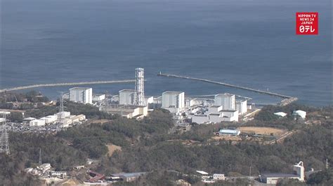 Tepco To Decommission Fukushima Daini Nuclear Plant Youtube