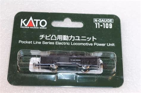 009 Hoe Narrow Gauge Kato Powered Chassis 11 109 £1700 Picclick Uk