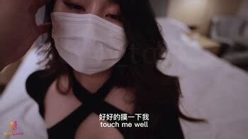 Onlyfans Nana Taipei Sex With Chauffeur After Being Driven Home