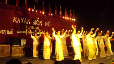 Bbc Burmese တိုင်းရင်းသားရေးရာ ကယန်း အမျိုးသားနေ့