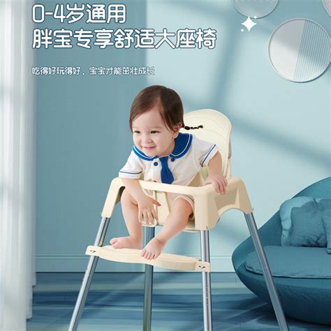 宝宝餐椅吃饭可折叠便携式家用婴儿学坐椅子儿童饭桌多功能餐桌椅 虎窝淘