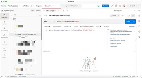 Postman中环境变量的设置方法、使用方法和实际中常见使用场景 高胜寒 博客园