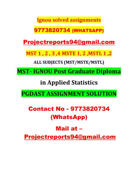 IGNOU PGDAST Solved Assignments MST MSTE MSTL