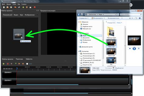 5 лучших бесплатных программ для монтажа видео на русском