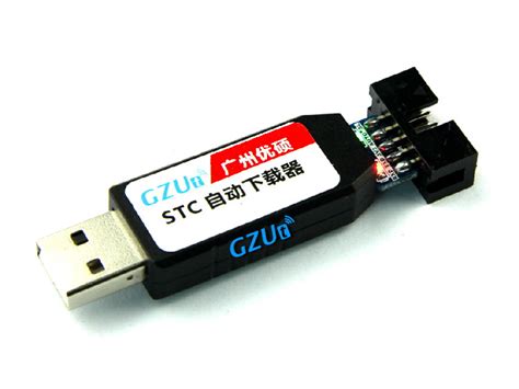 Stc Auto Programmer Stcisp Usb To Ttl Download Cable Ch340g 3 3v 5v