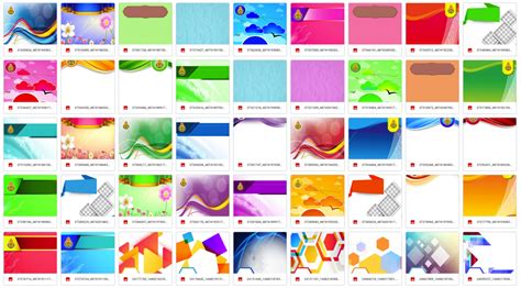 แจกปกรายงานสวยๆ กว่า 200 แบบ ครูเชียงราย