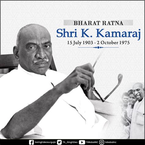 Top 999 Kamarajar Hd Images Amazing Collection Kamarajar Hd Images