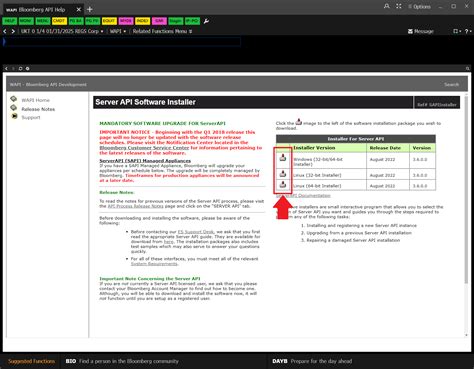 Bloomberg Emsx