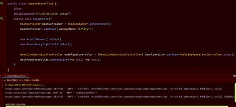 手写spring框架 Aop实现手写框架 Csdn博客 手写spring框架 Aop实现手写框架 Csdn博客