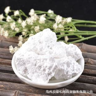 中药材批发 枯矾 段白矾 支持检测 量大价优 一件起批 大货供应 阿里巴巴
