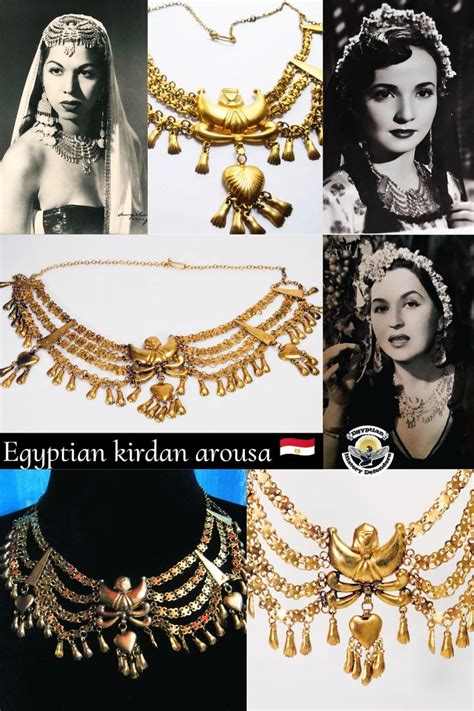 Traditional Egyptian Kirdan Necklace 🇪🇬 Gold Bib Necklace 🇪🇬 كردان مصري