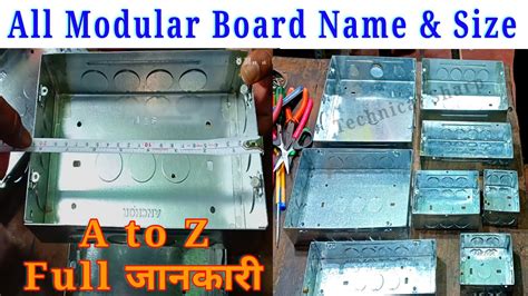 Electrical Board Size List At Clyde Miller Blog