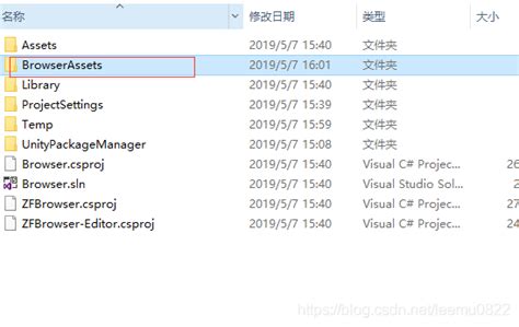 unity 网页插件embedded browser的使用 嗜睡的熊大 博客园