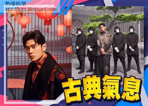 熱爆娛樂 周杰倫周杰倫新歌mv有驚喜！與美國嘻哈舞團jabbawockeez合作 周杰倫